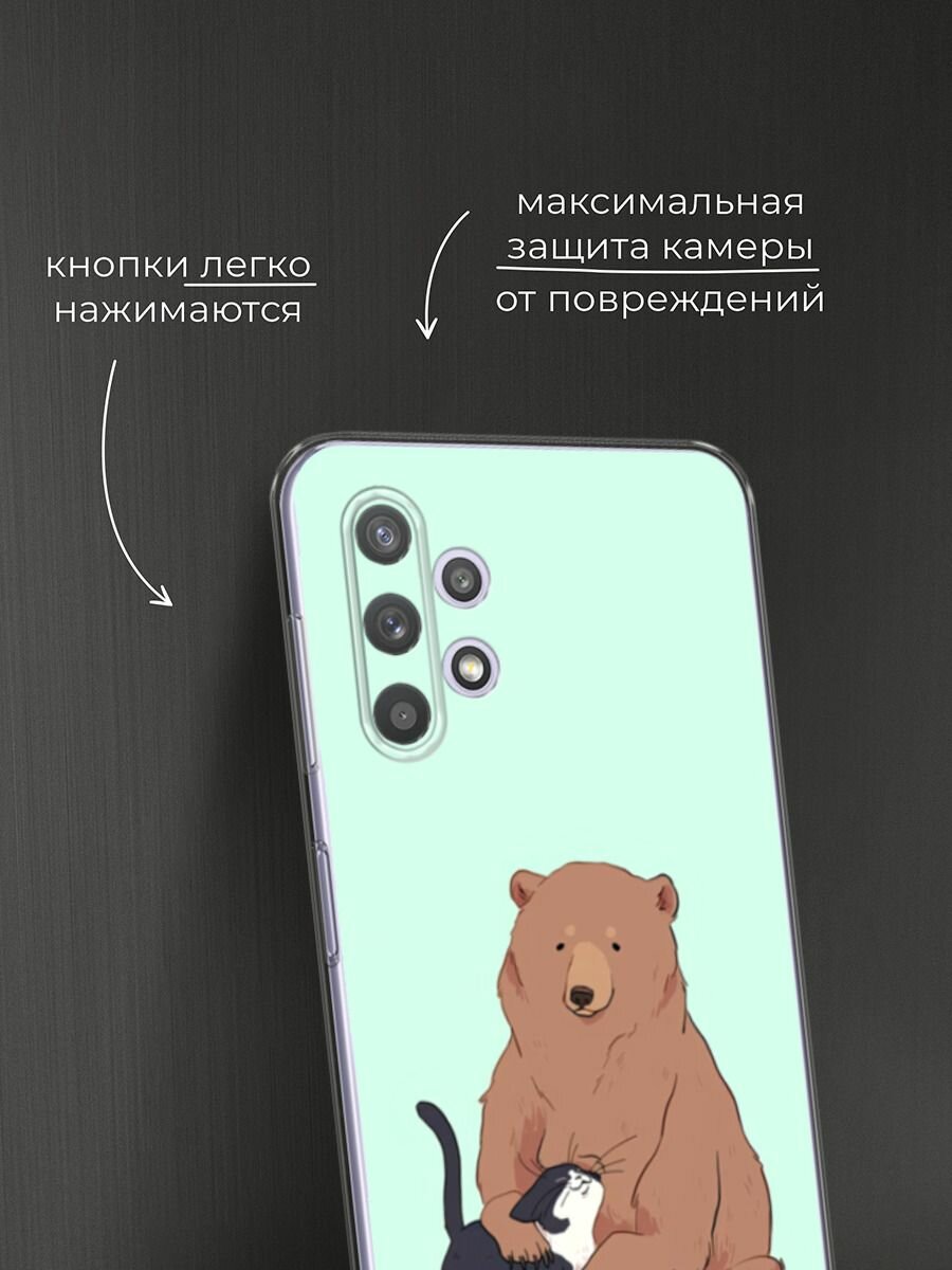 Чехол на Samsung Galaxy A32 / Самсунг Галакси А32 с принтом "Медведь и кошка дружба" — фото 1