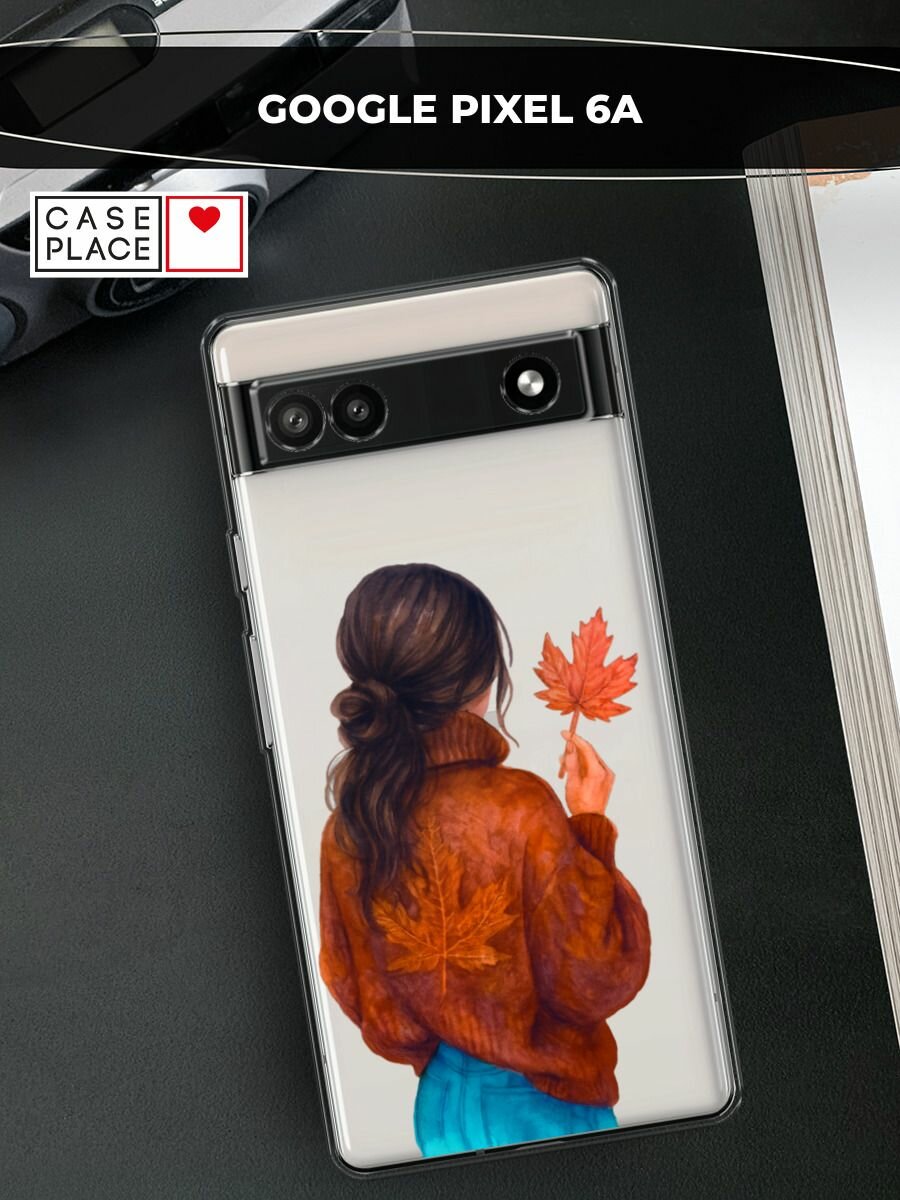 Чехол на Google Pixel 6A / Гугл Пиксель 6A с принтом "Девушка с опавшим листом", прозрачный