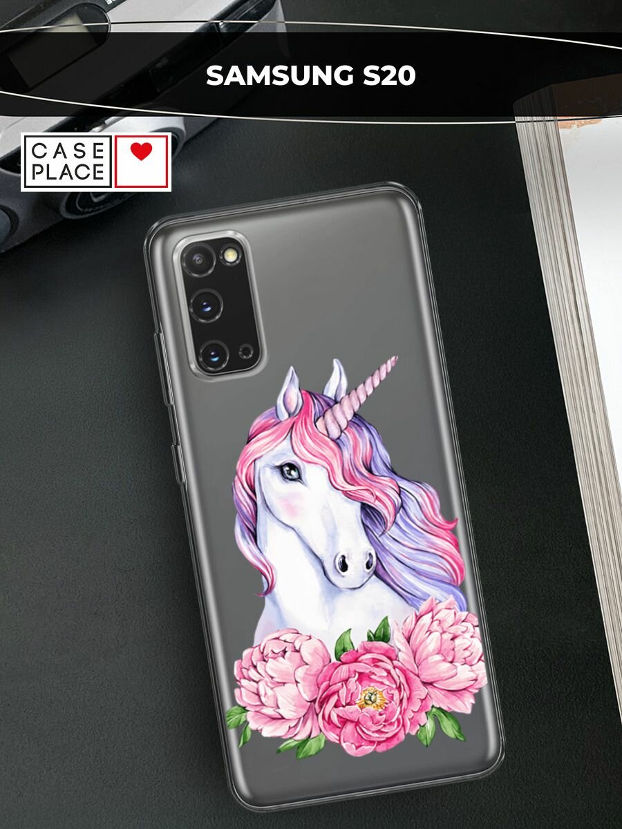Чехол на Samsung Galaxy S20 / Самсунг Гэлакси S20 с принтом "Единорог с пионами", прозрачный