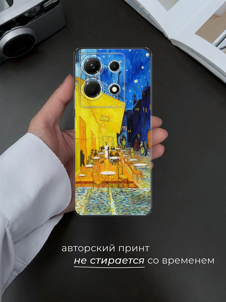 Чехол на Infinix Note 30 4G / Инфиникс Нот 30 4G с принтом "Ван Гог Желтый дом" — фото 1