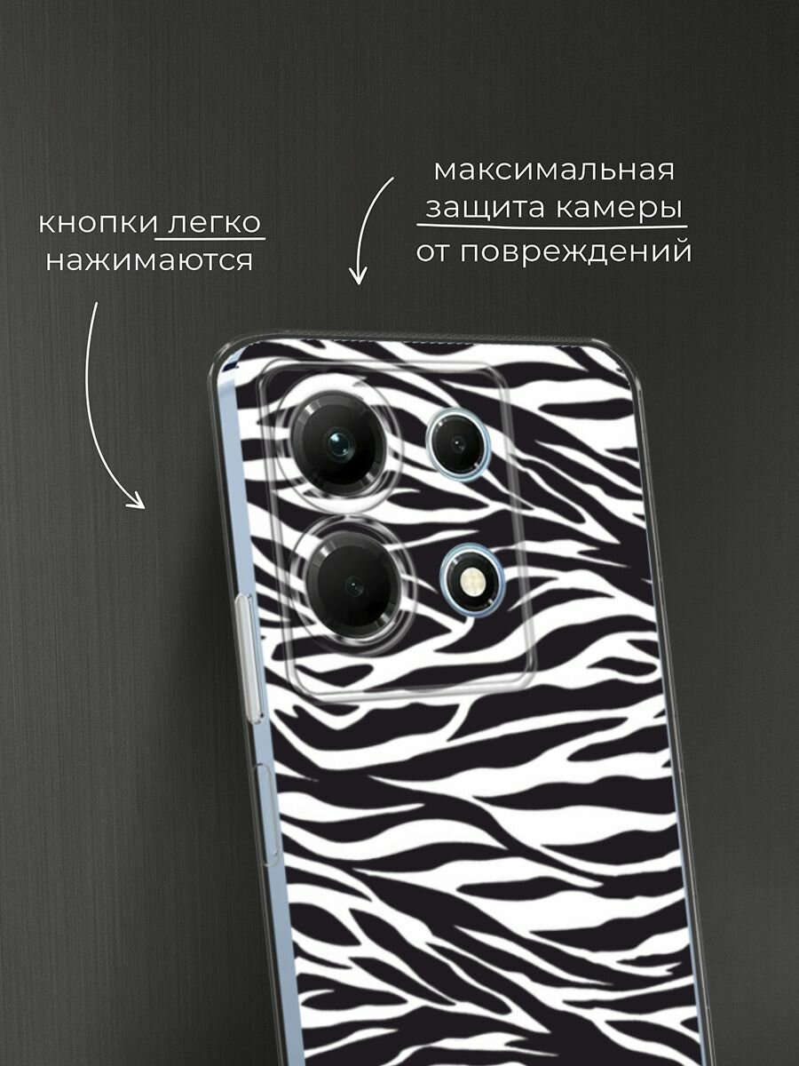 Чехол на Infinix Note 30 4G / Инфиникс Нот 30 4G с принтом "Принт зебра" — фото 1