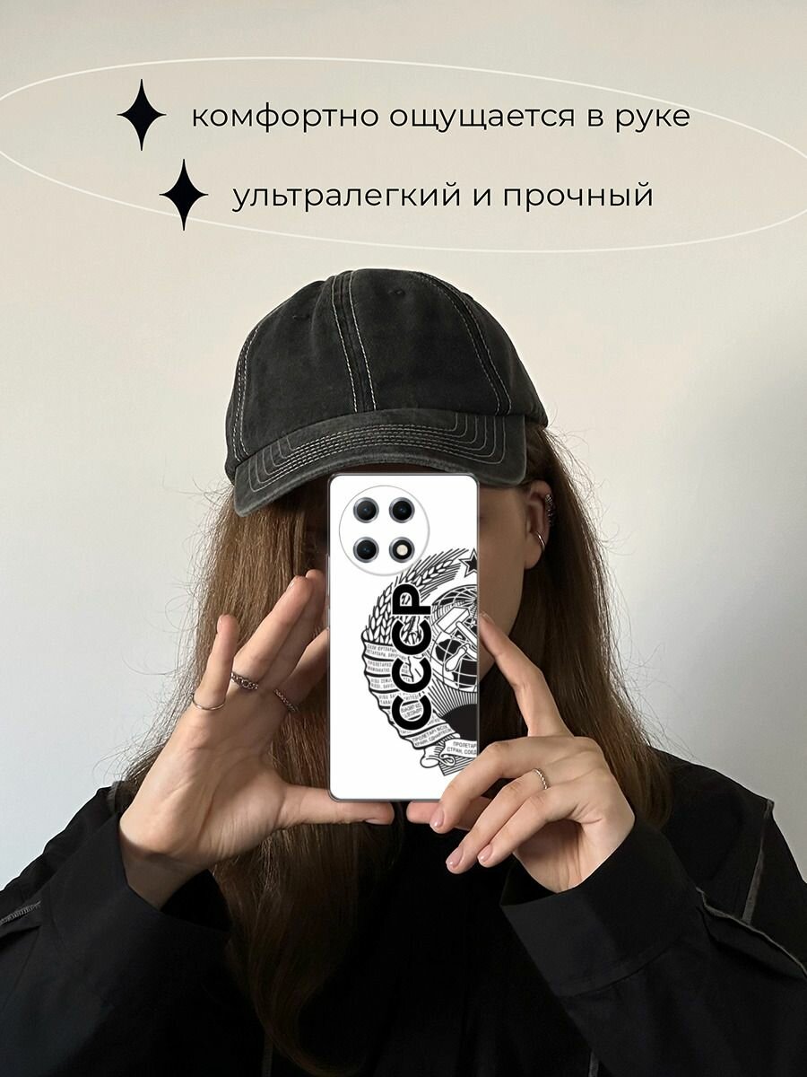 Чехол на Tecno Camon 30S / Текно Камон 30S с принтом "Герб СССР" — фото 1