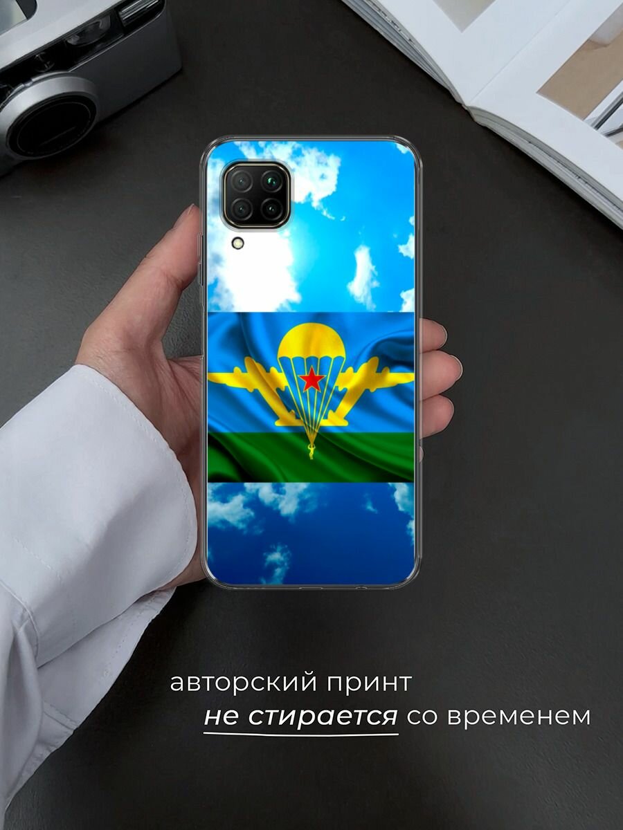 Чехол на Honor 30S Global/Huawei P40 Lite 5G/Nova 7 SE с принтом "ВДВ флаг в небесах" — фото 1