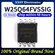 W25Q64FVSSIG Новый