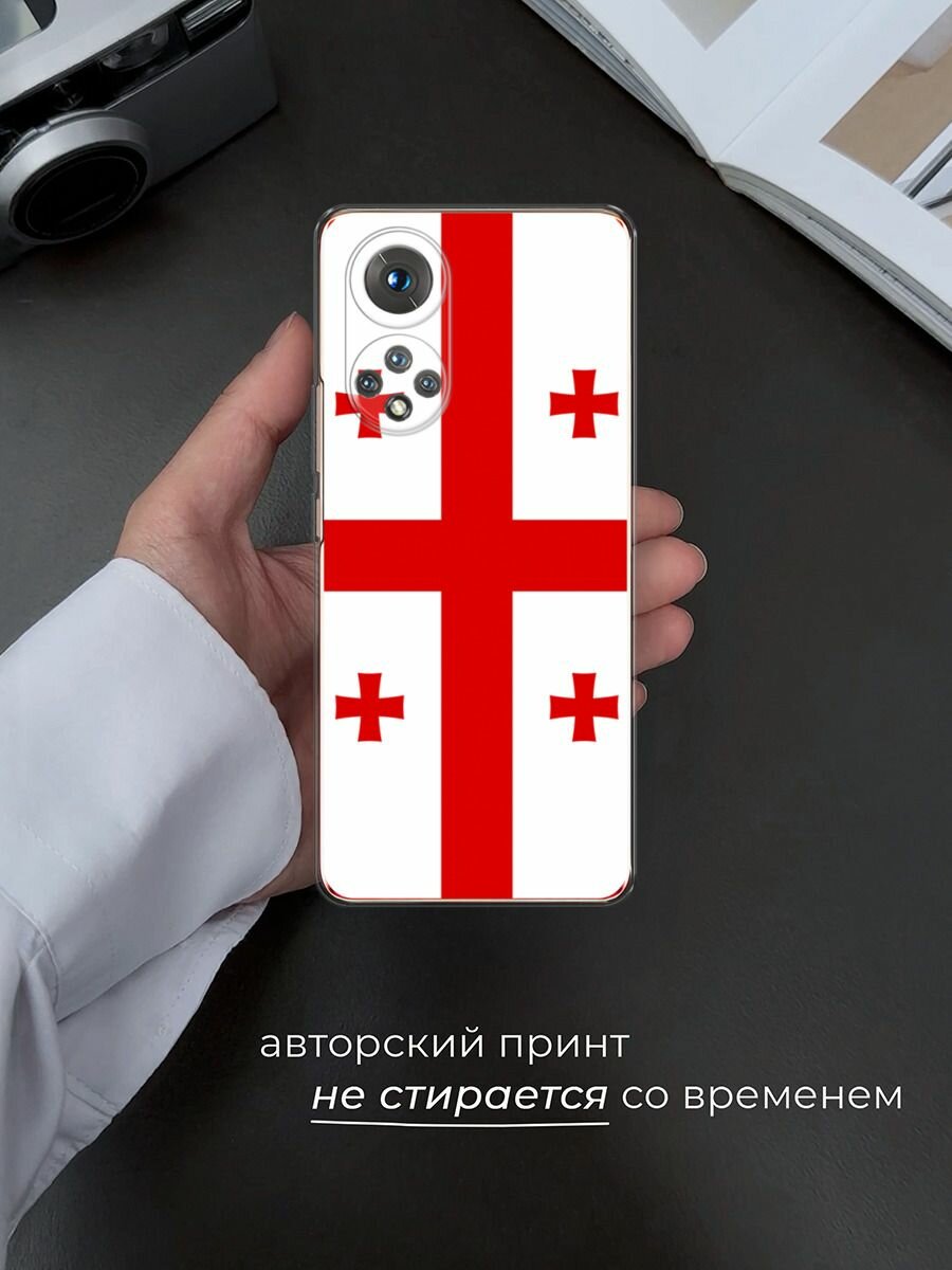 Чехол на Honor 50/Huawei Nova 9 / Хонор 50/Хуавей Нова 9 с принтом "Флаг Грузии" — фото 1