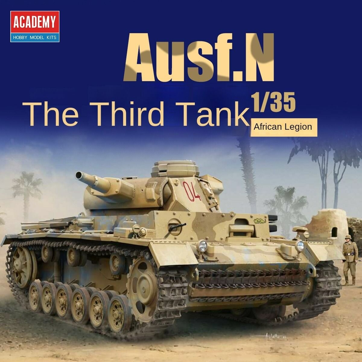 ACADEMY AC13567 1/35 Немецкий Panzer lll Ausf. N "Африка Корпс" Сборная модель танка