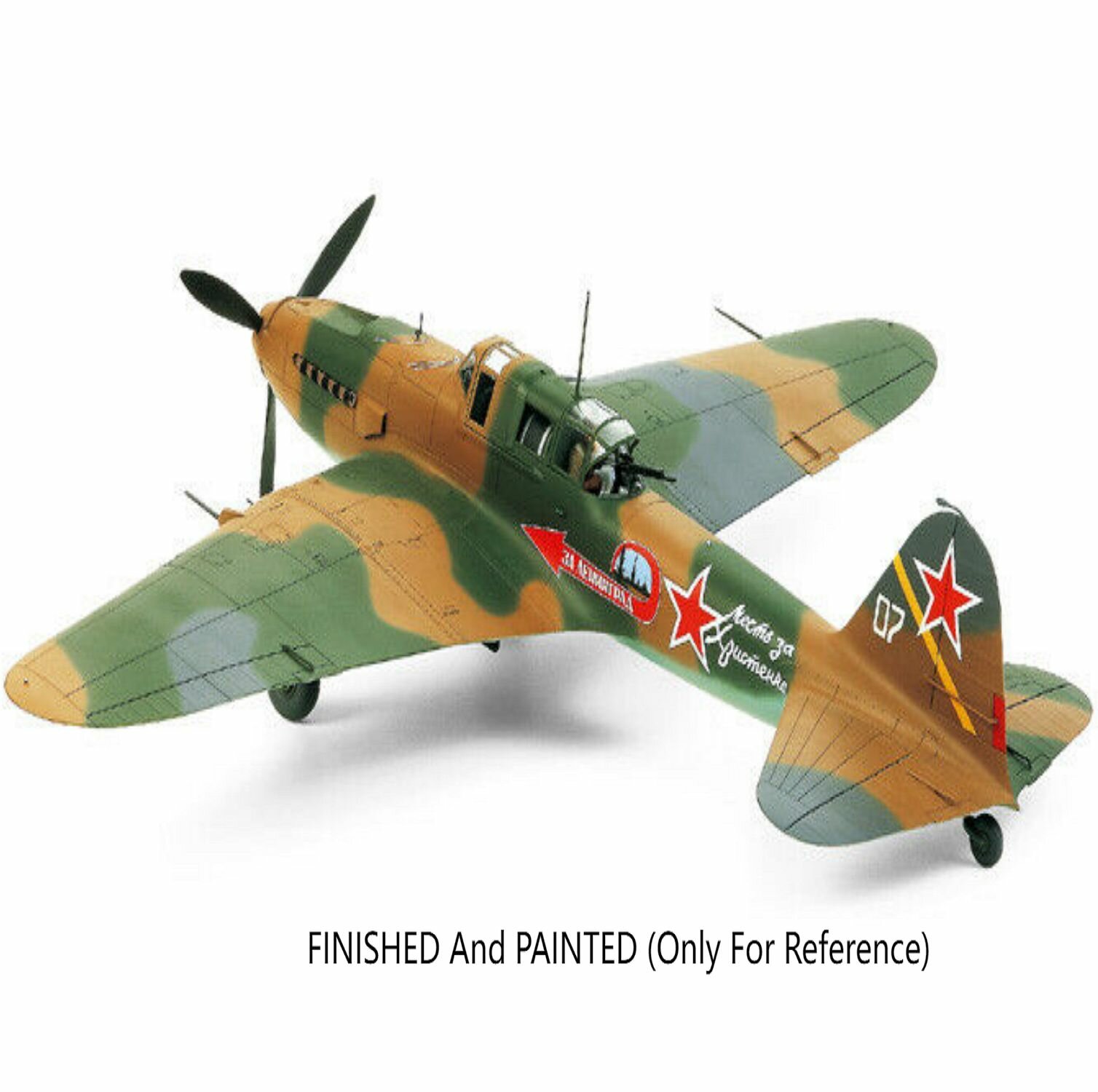 Tamiya 61113 1/48 Модельный комплект самолетов Вторая мировая война СССР Ил - 2