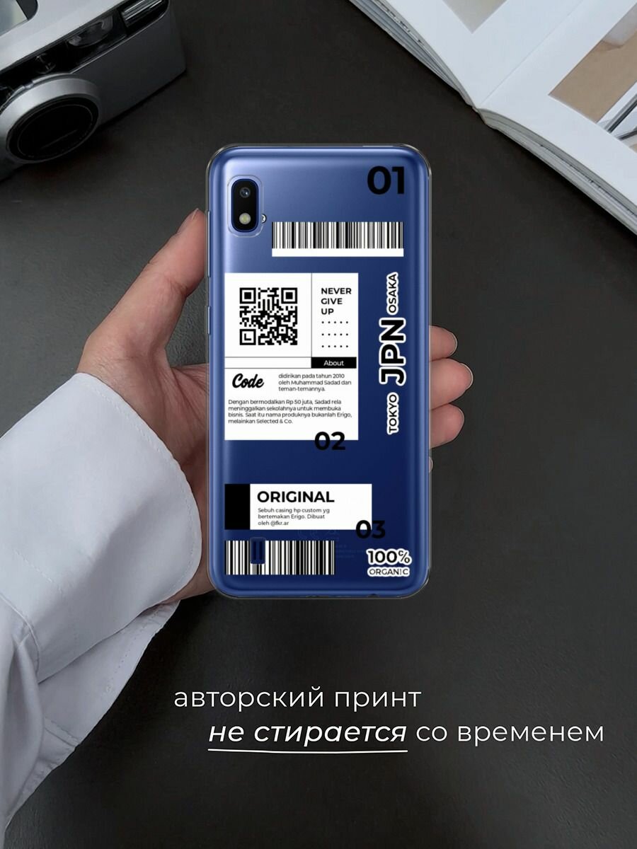 Чехол на Samsung Galaxy A10 / Самсунг Галакси А10 с принтом "JPN", прозрачный — фото 1