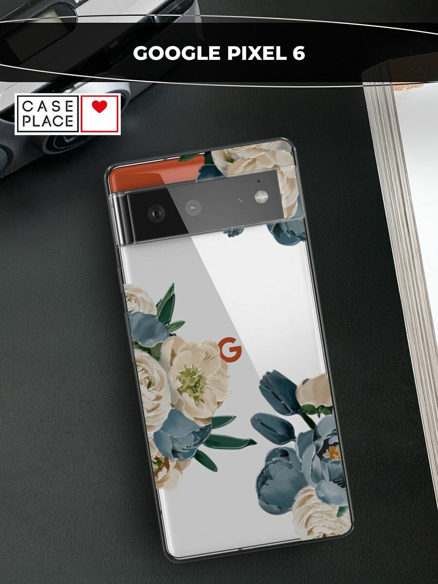 Чехол на Google Pixel 6 / Гугл Пиксель 6 с принтом "Бежевые и голубые бутоны"