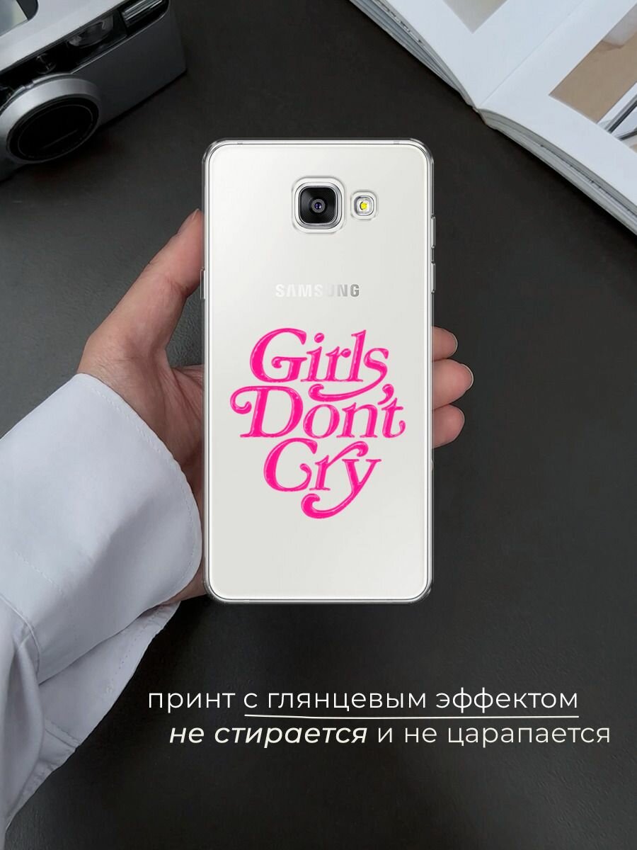 Чехол на Samsung Galaxy A5 2016 / Самсунг Галакси А5 2016 с принтом "Девочка не плачь" — фото 1