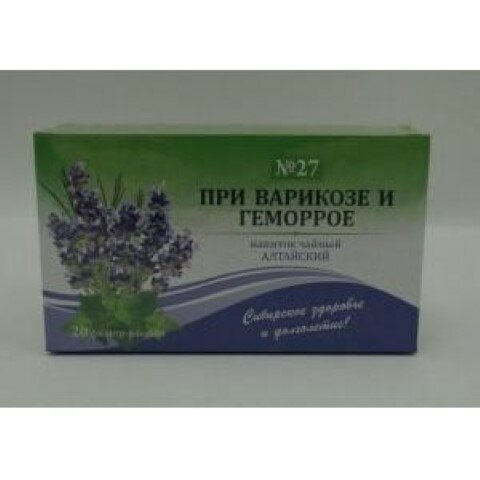 Фиточай Напиток алтайский алтайский № 27 при варикозе и геморрое, 20 пакетиков
