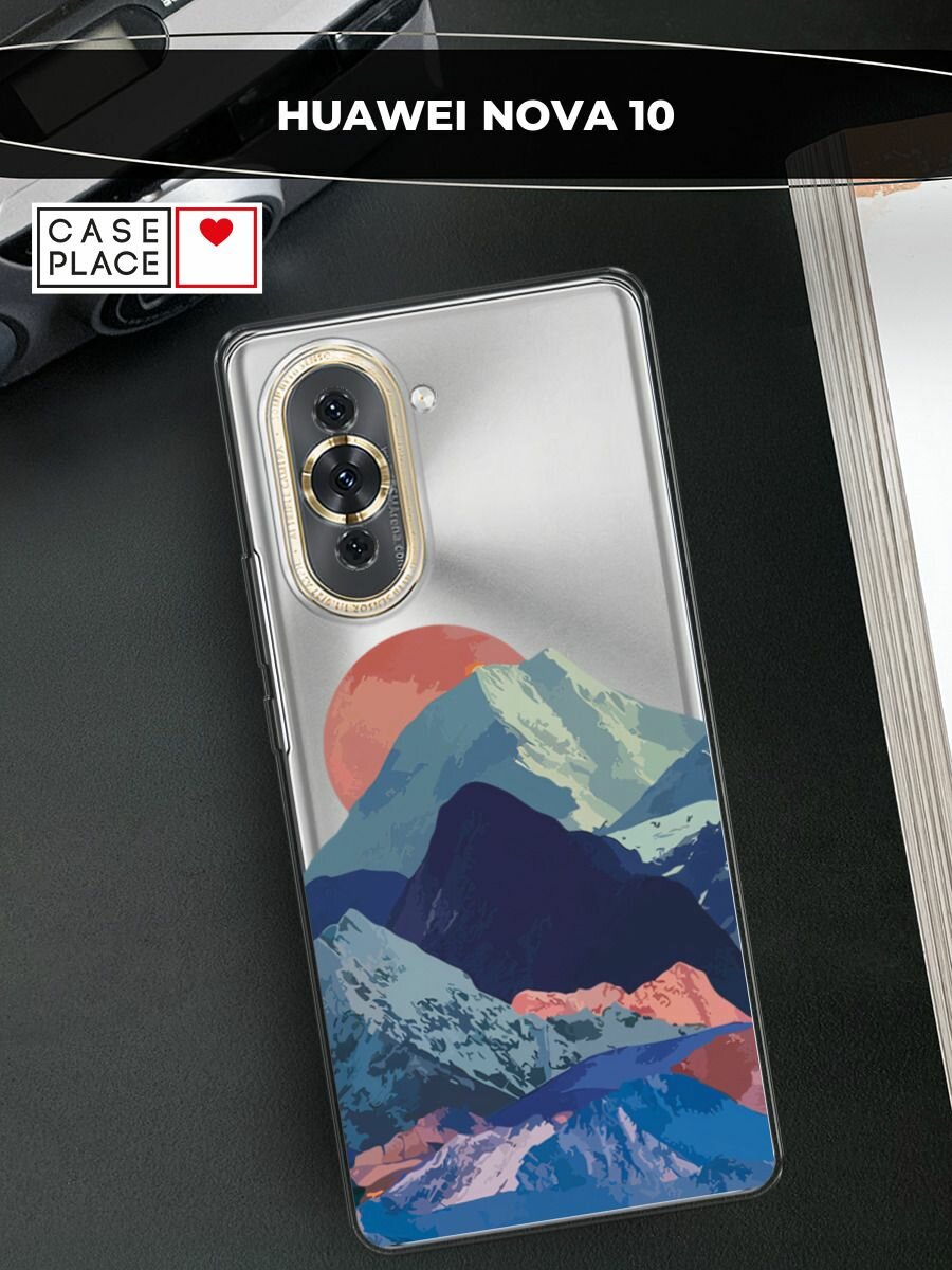 Чехол на Huawei Nova 10 / Хуавей Нова 10 с принтом "Закат в снежных горах", прозрачный