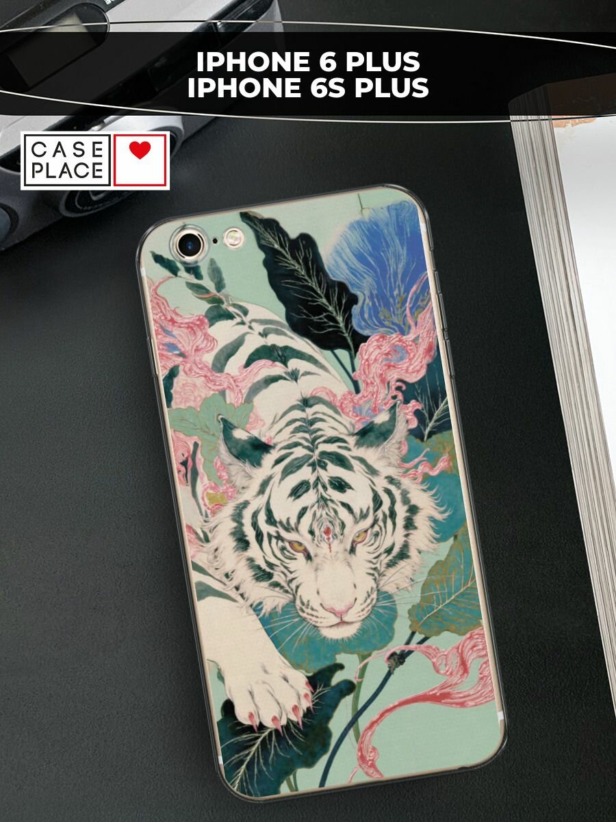 Чехол на Apple iPhone 6 Plus/6S Plus / Айфон 6 Плюс/Айфон 6С Плюс с принтом "Охотник"