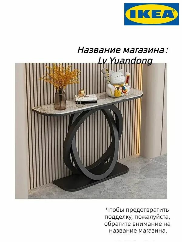 Консоль, 80х30х80 см 80x30x80