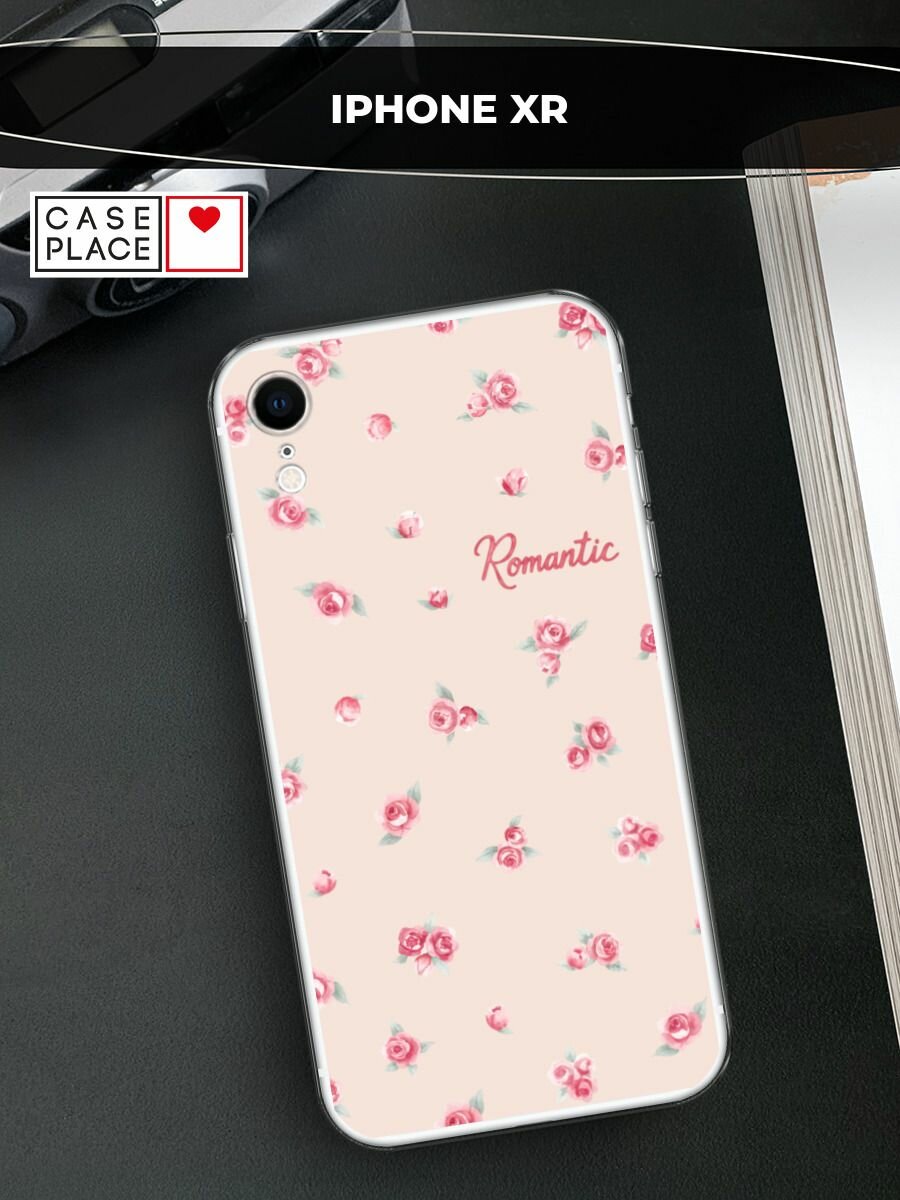 Силиконовый чехол на Apple iPhone XR / Айфон XR с принтом "Romantic"