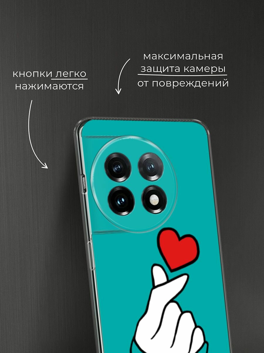 Чехол на OnePlus 11 / Ван Плас 11 с принтом "Маленькое сердечко" — фото 1