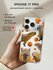 Чехол на Apple iPhone 17 Pro / Айфон 17 Про с принтом "Капибара и апельсины", пр...