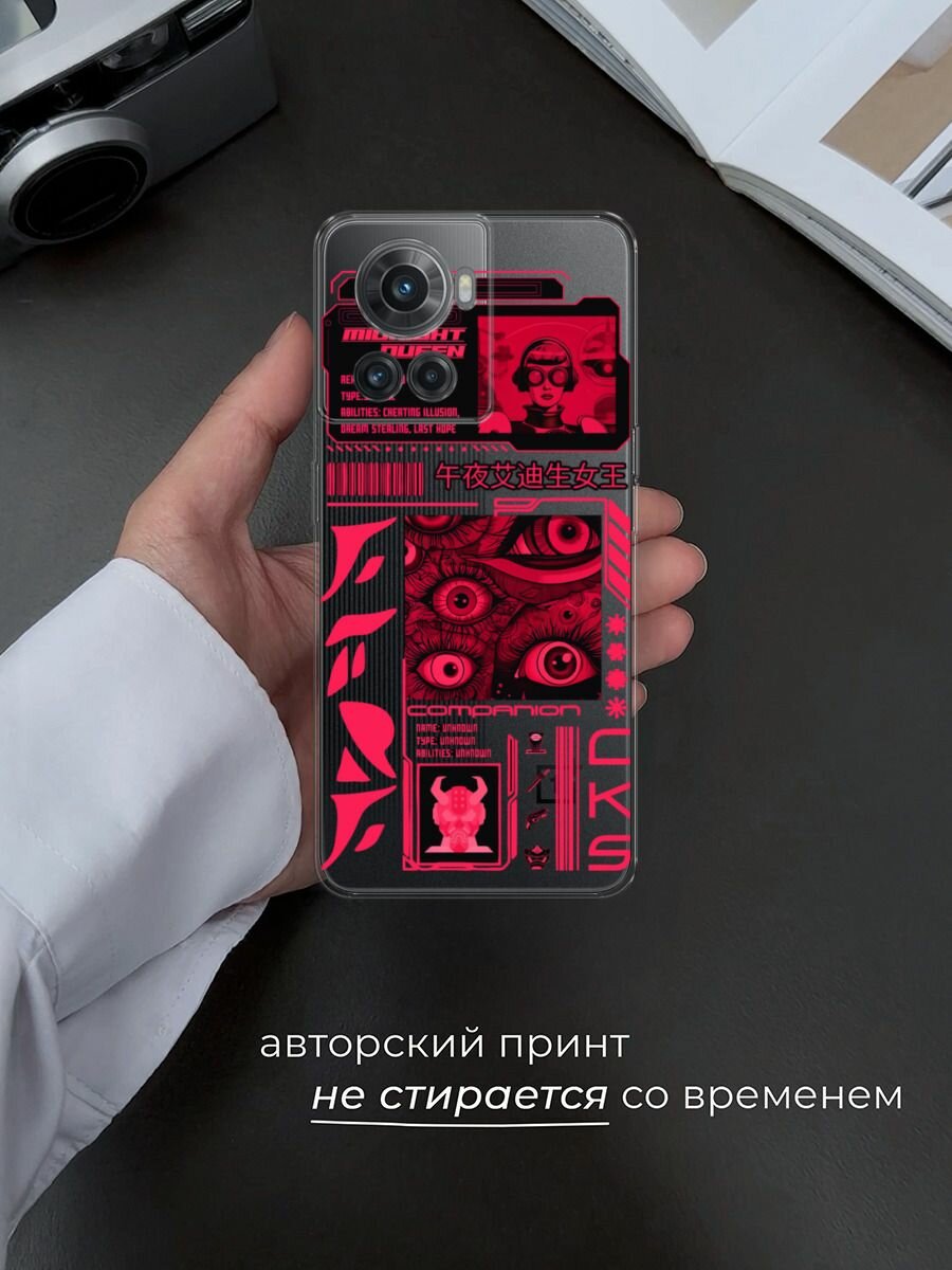 Чехол на OnePlus 10R/Ace / Ван Плас 10R/Ace с принтом "Mionight queen", прозрачный — фото 1