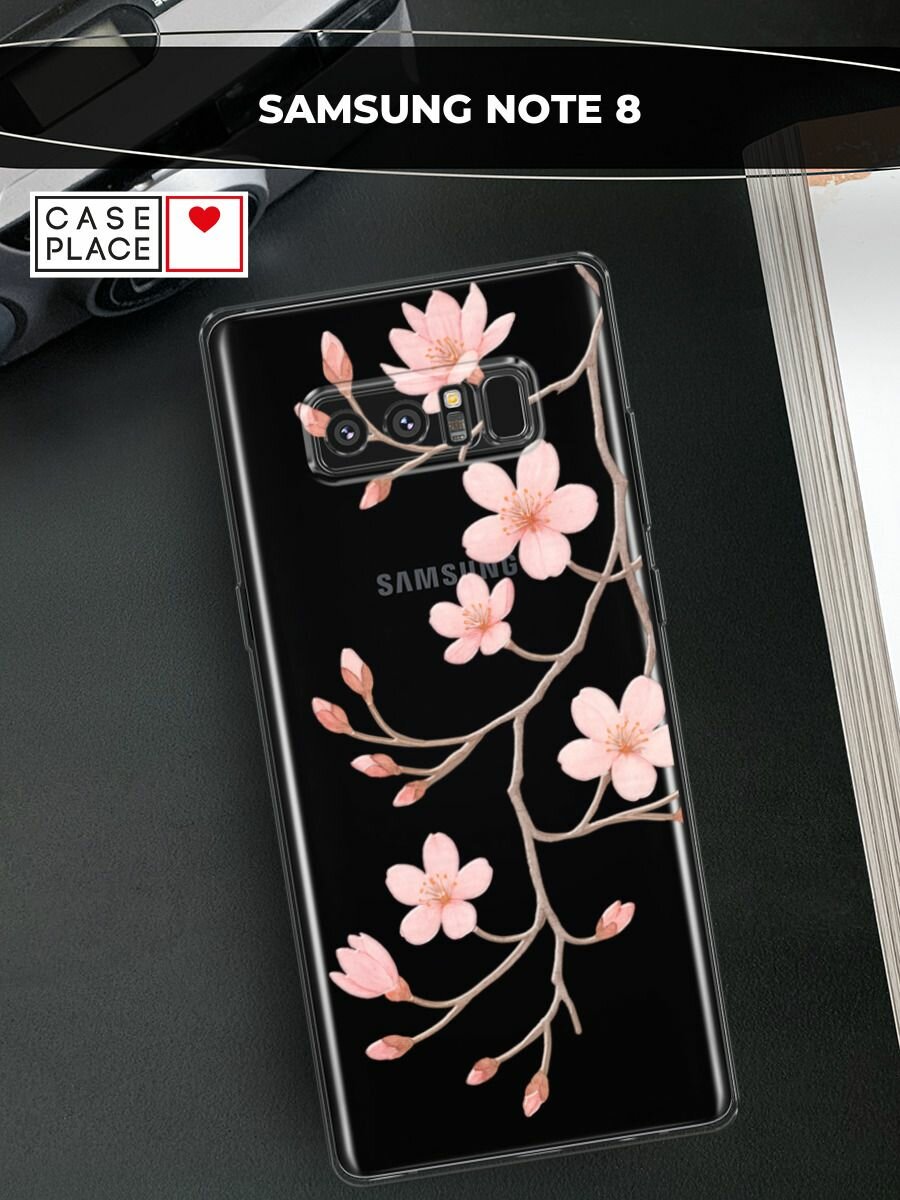 Чехол на Samsung Galaxy Note 8 / Самсунг Галакси Нот 8 с принтом "Веточка распускающейся сакуры 2"