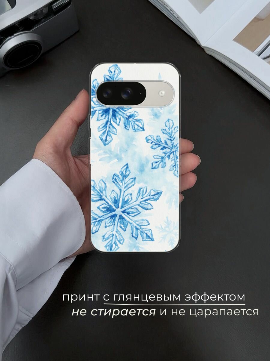 Чехол на Google Pixel 9 / Гугл Пиксель 9 с принтом "Акварельные снежинки" — фото 1
