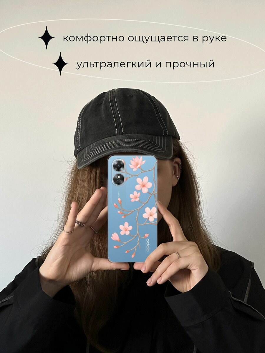 Чехол на Oppo A17 / Оппо A17 с принтом "Веточка распускающейся сакуры 2" — фото 1