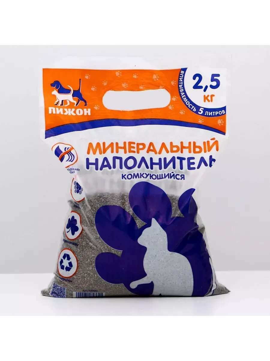 Наполнитель для кошачьего туалета минеральный комкующийся 5л