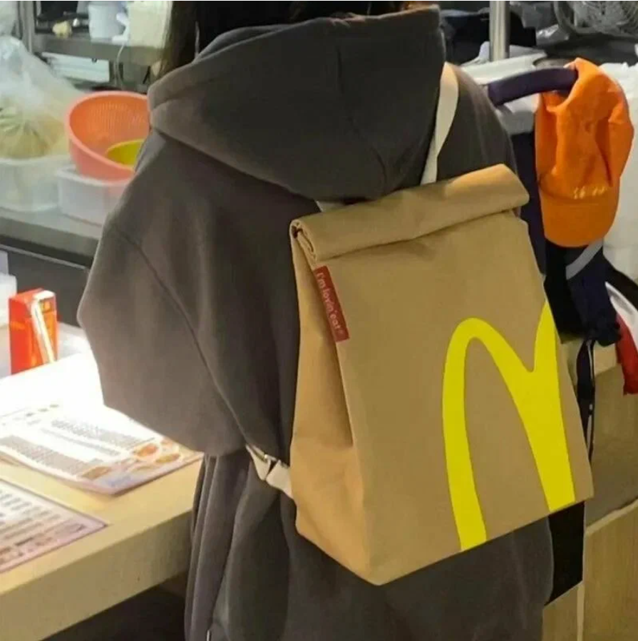 Рюкзак Minsio McDonald's с желтыми полосками McDonald's, стильный и универсальный.
