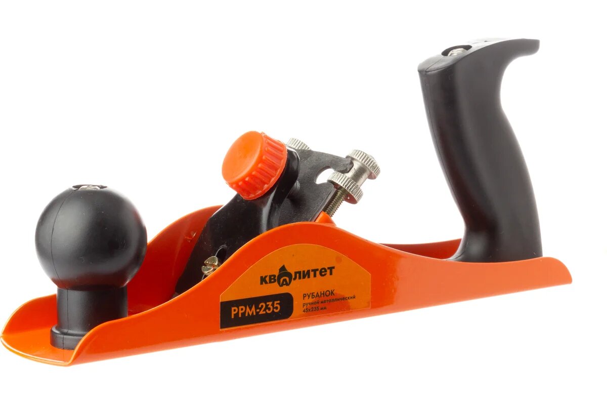 Квалитет рубанок ручной металлический 45×235 мм РРМ-235 - точная обработка древесины