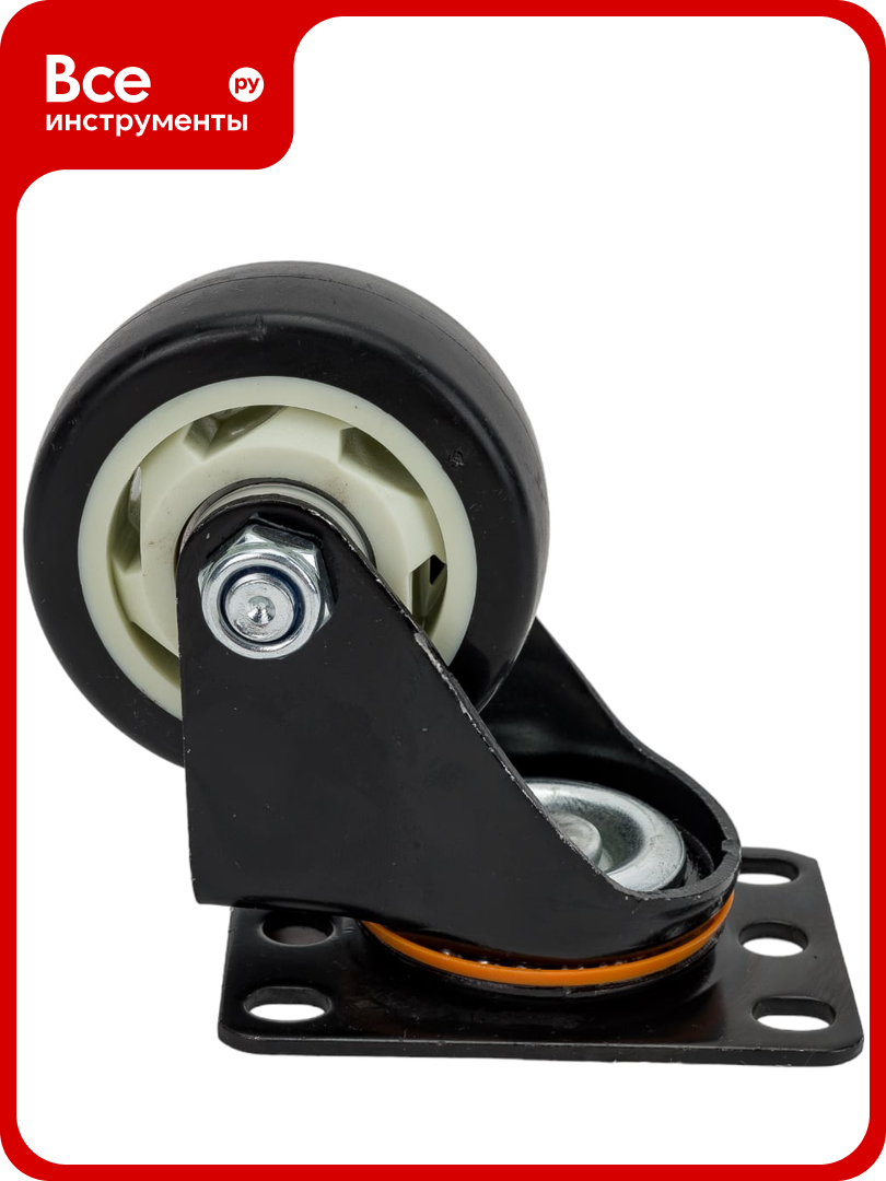 Колесо поворотное (75 мм; черная резина) MFK-TORG с опорой для аппаратных установок, поворотный кронштейн с панелью