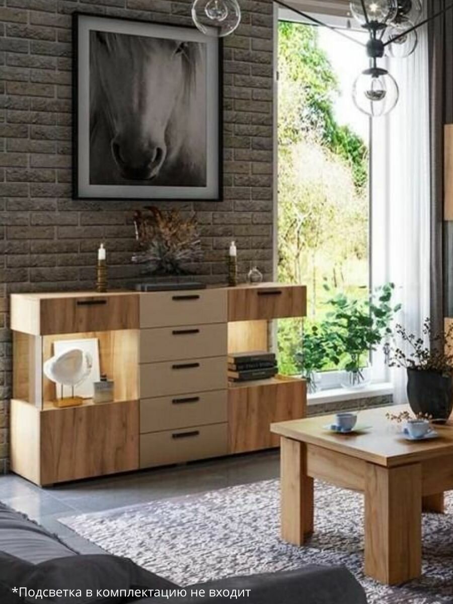 Комод МИФ Алтея ЛДСП/Стекло 1500х920х442, Дуб крафт/Бежевый