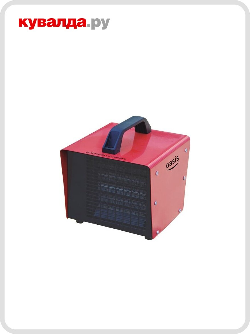 Тепловая пушка электрическая OASIS TPK-30 металлокерамический нагревательный эл-т