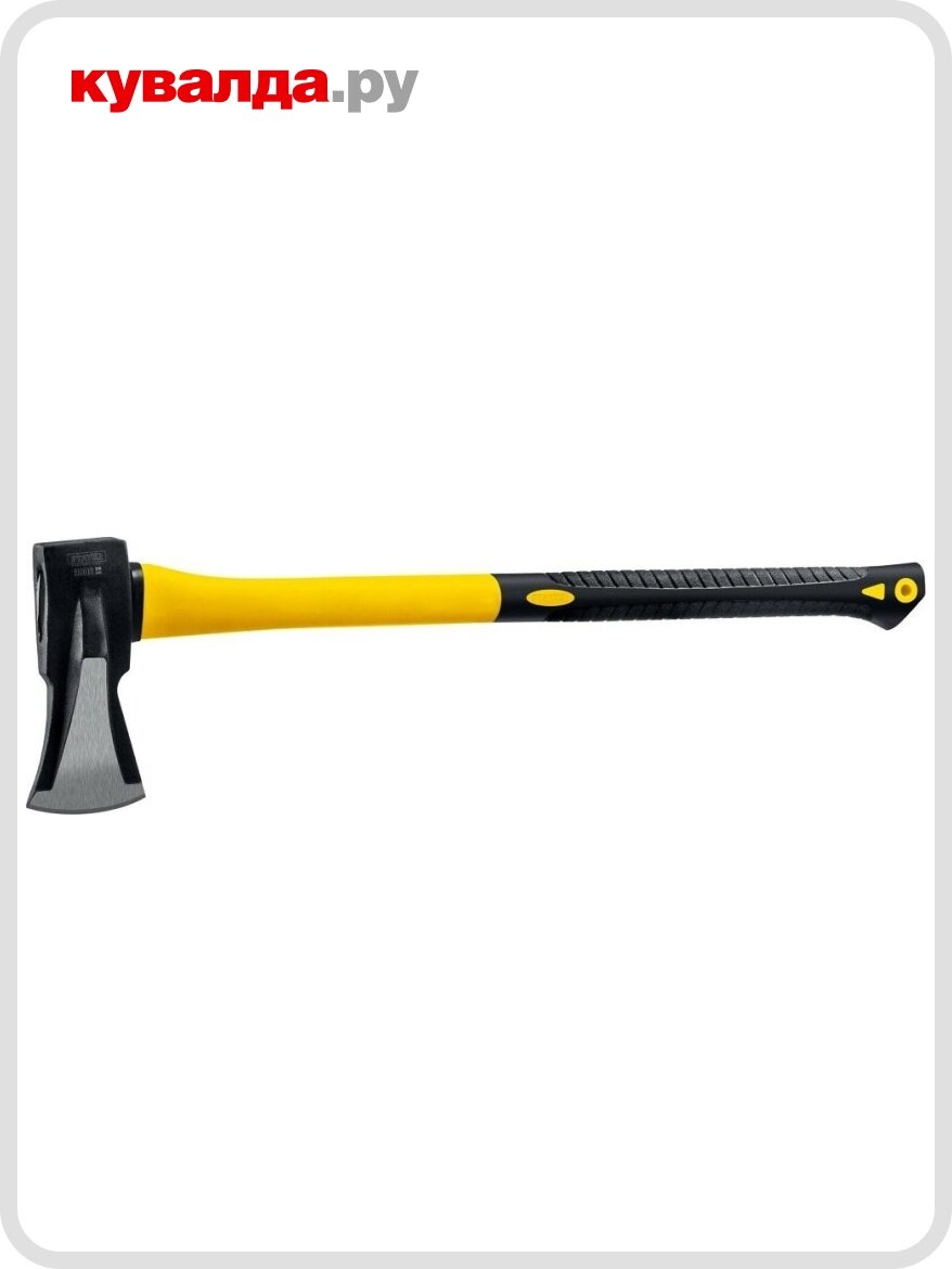 Топор STAYER FIBERGLASS 2,8 кг 880 мм (голова 2 кг)