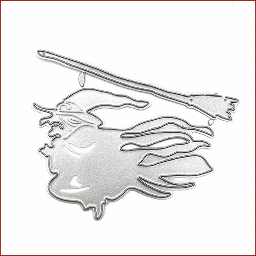 Шаблон для вырезания "Метла ведьмы"