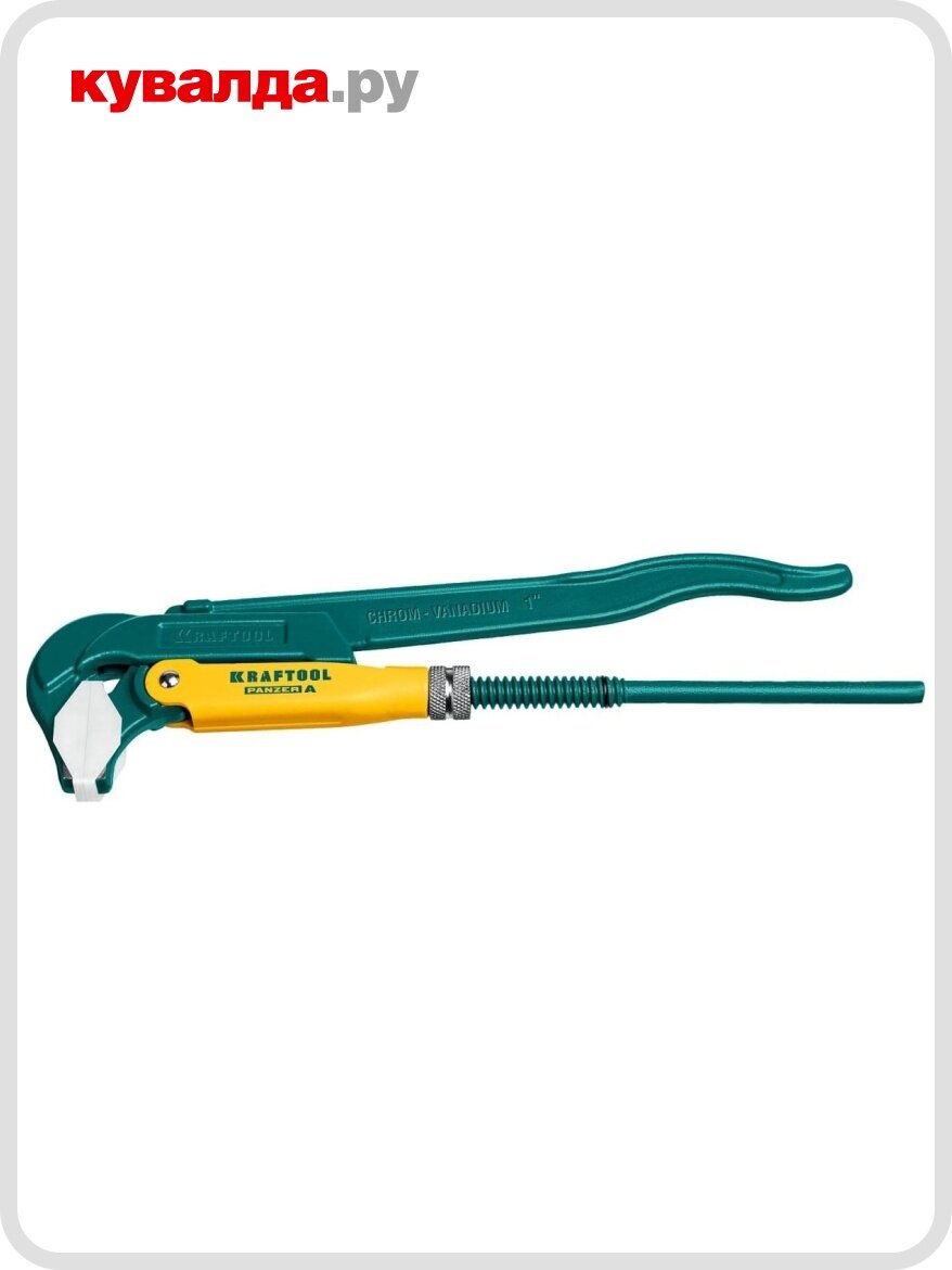 Ключ трубный рычажный KRAFTOOL PANZER-A 27361-10