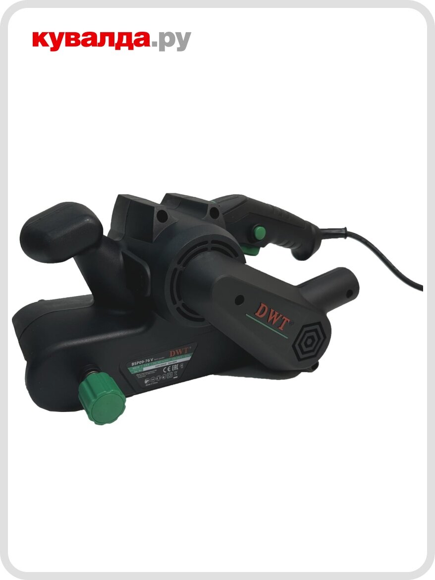 Шлифмашина ленточная сетевая DWT BSP09-76 V