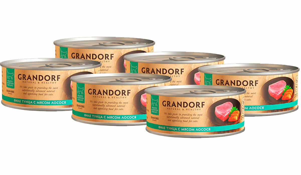 Корм влажный Grandorf Cat для кошек с филе тунца и мясом лосося, 70 г х 6 шт