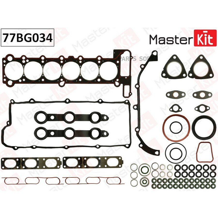 MASTERKIT 77BG034 77BG034 Верхний комплект прокладок ГБЦ BMW E36 E46 E39 E38 (M52) 2.5-2.8i 24V ()