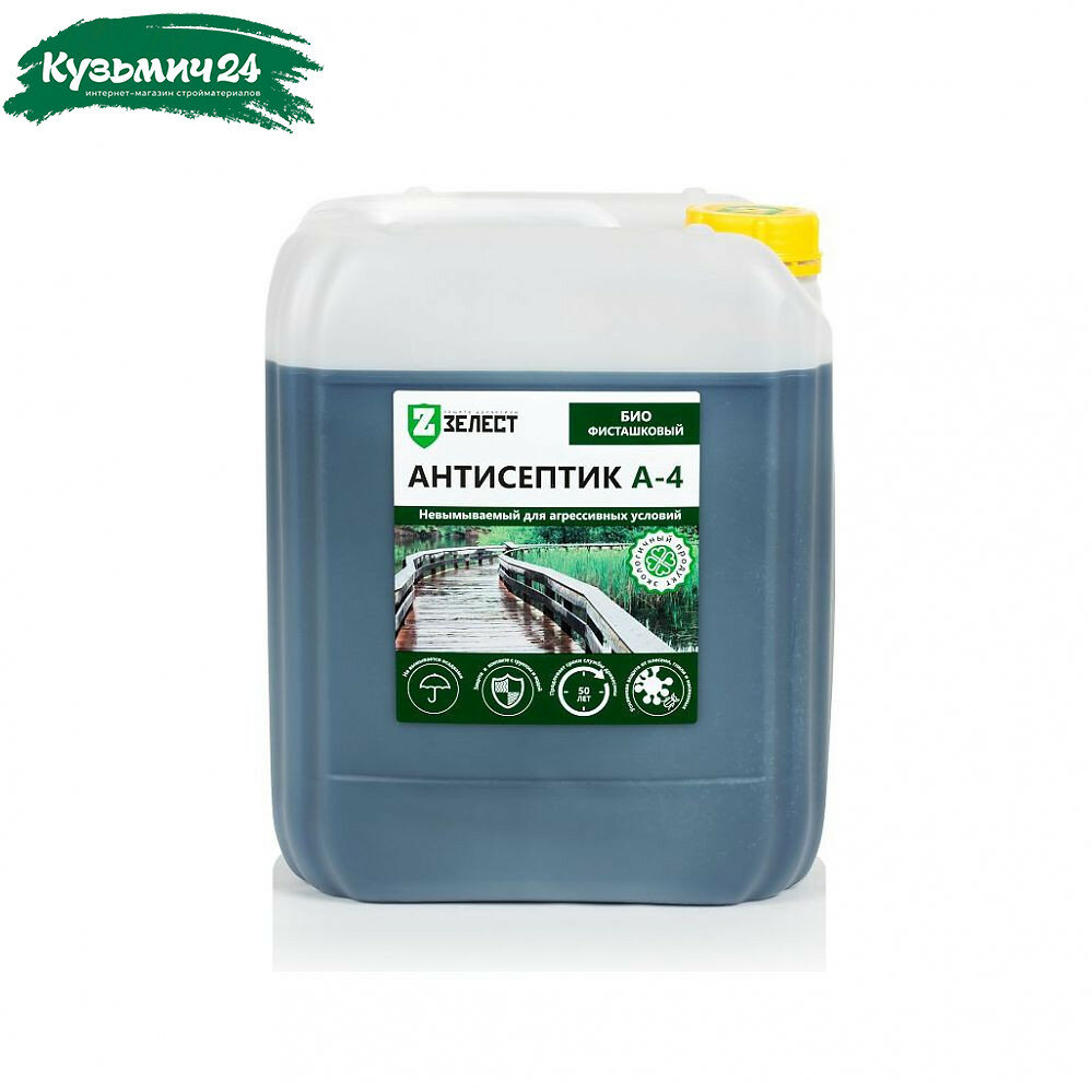 Антисептик Зелест А-4 Био для древесины, защита до 50 лет, 10 кг