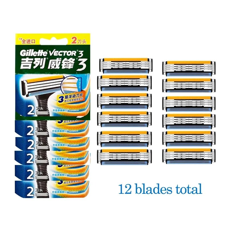 Лезвия Gillette Sensor Excel Vector 12 Blades