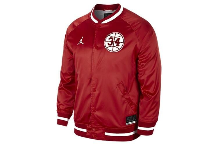 Куртка спортивная Jordan