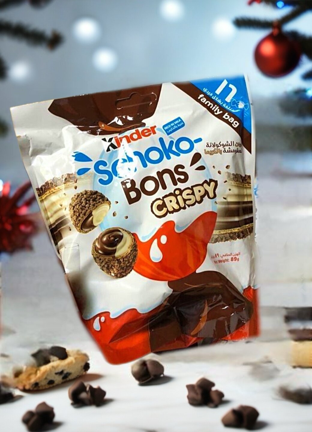 Шоколадные конфеты Kinder Schoko-Bons Crispy, в хрустящей посыпке, 89 гр (Германия)