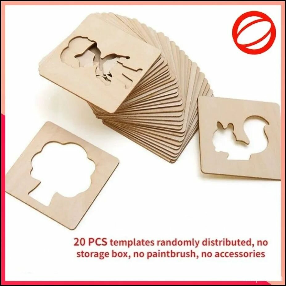 20 штук деревянных трафаретов для рисования Montessori для детей