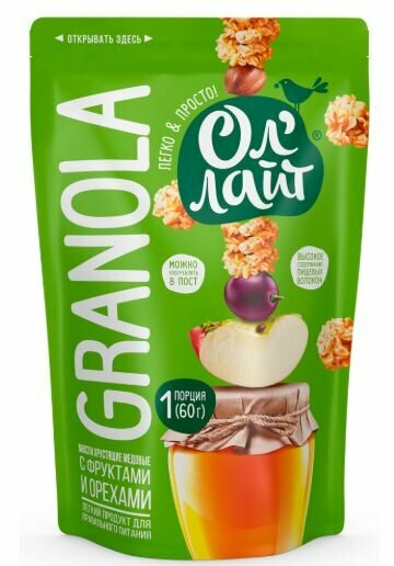 Порционная гранола (мюсли) Ол'Лайт с фруктами и орехами 60г