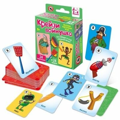 Русский стиль Игра карточная Крейзи войнушка, 52 карты