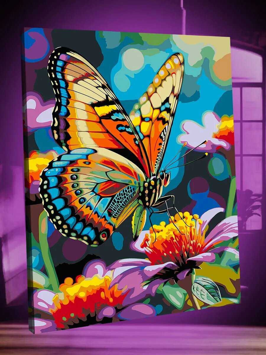 Картина по номерам Бабочка