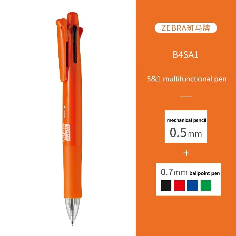 ZEBRA B4SA1, 5в1, оранжевая ручка-карандаш