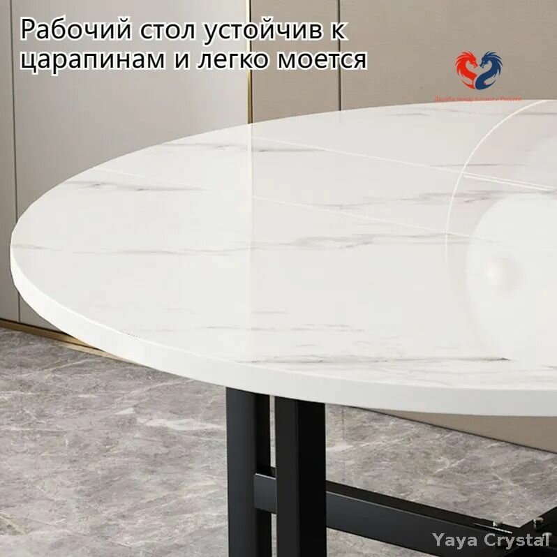 Стол-книжка — фото 1
