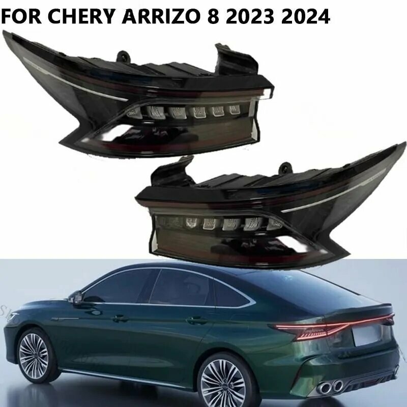 Фары автомобильные, Задний фонарь, 1 шт, арт. Chery Arrizo 8 2023 2024