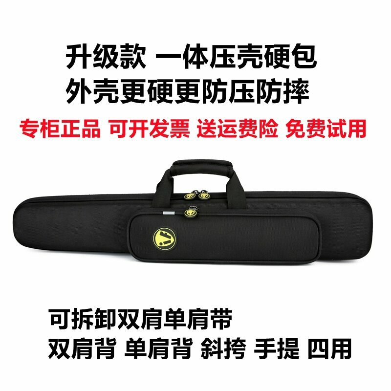 Жесткий чехол для саксофона B-Flat с черным цветом и двойным плечевым ремнем