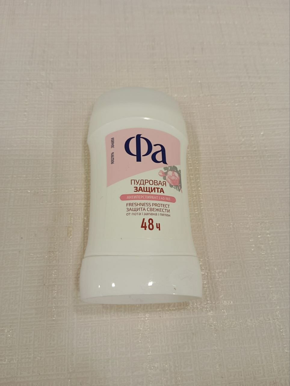 Дезодорант женский Фа Пудровая защита, твердый стик антиперспирант 40 мл